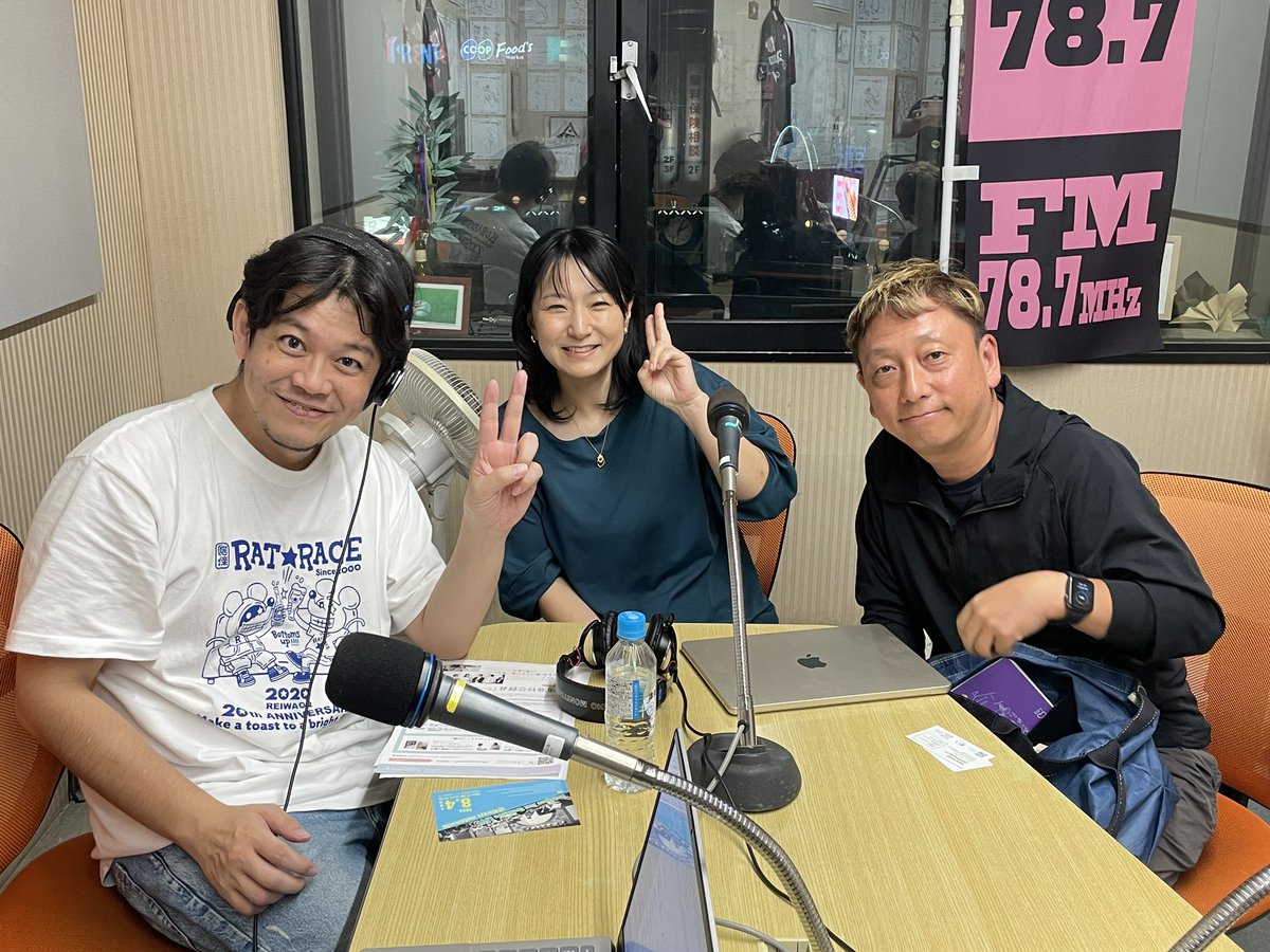 さくらFM「Do The RiGHT Thing」に代表須澤が出演（2024年7月8日） – エリアマイスター｜「あなたらしい働き方」を ...