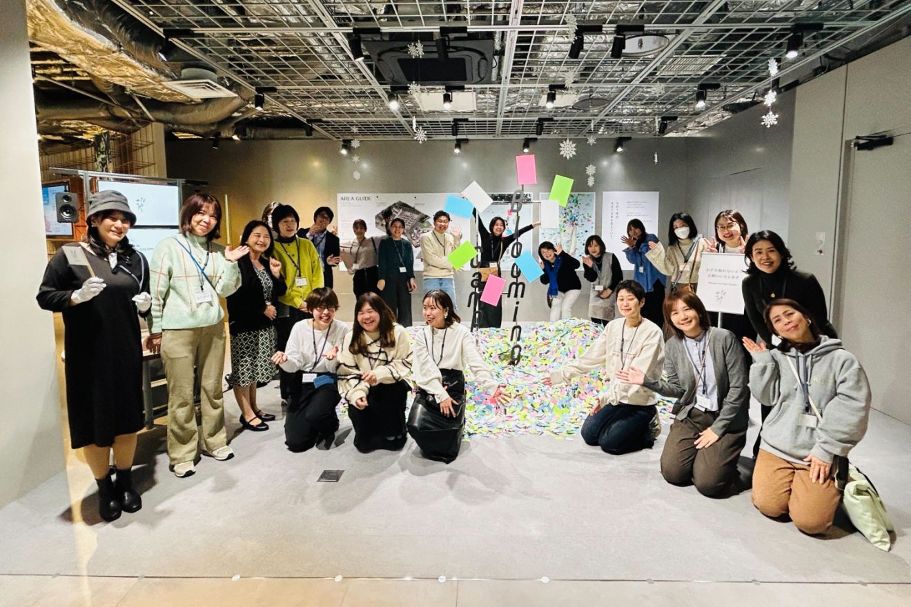 みんなで行けば怖くない！？「Blooming Camp」見学ツアー＆交流会レポート | エリアマイスター｜「あなたらしい働き方」をトータルでサポート